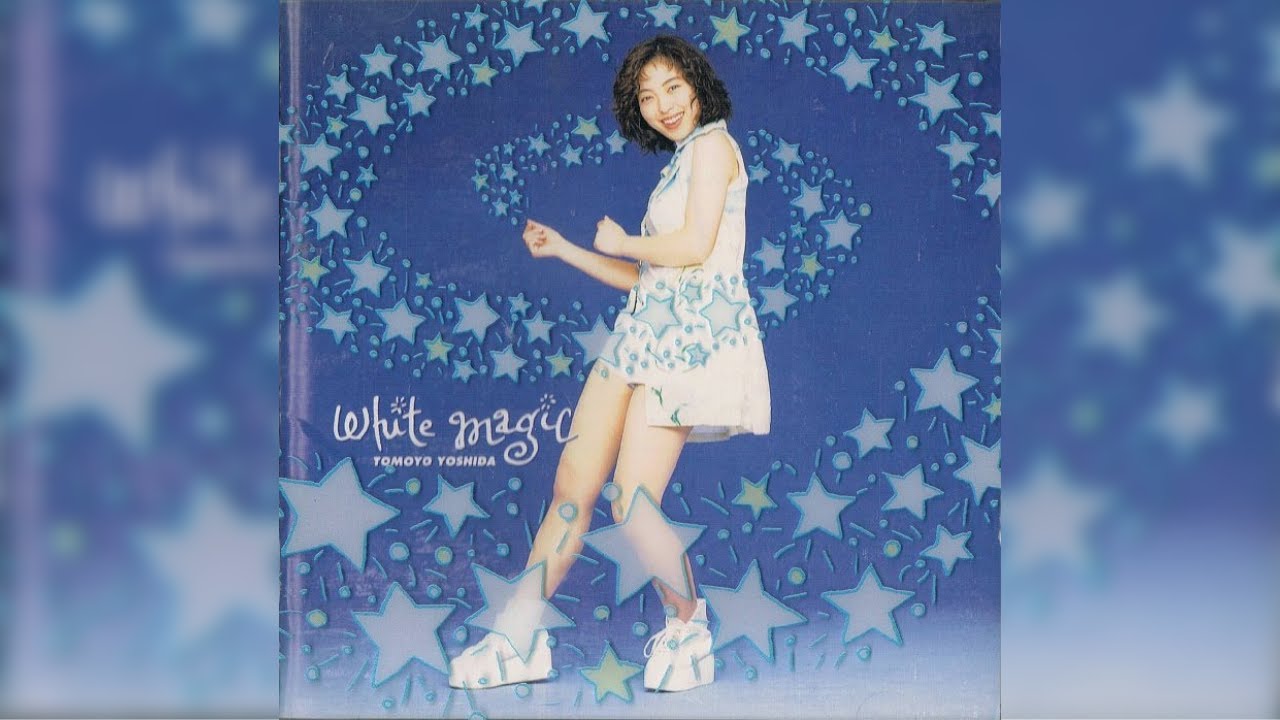 吉田明世の夫の電通説を裏付ける5つの根拠と岡山の実家との関係 - スター情報マガジン